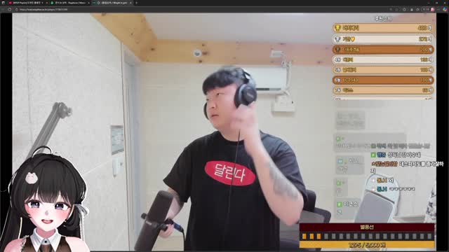 상득 - Weight in gold / 한아밍 반응 | SOOP VOD