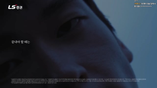 삼성 : KT 운명의 주말..! [불방맹이] | SOOP VOD