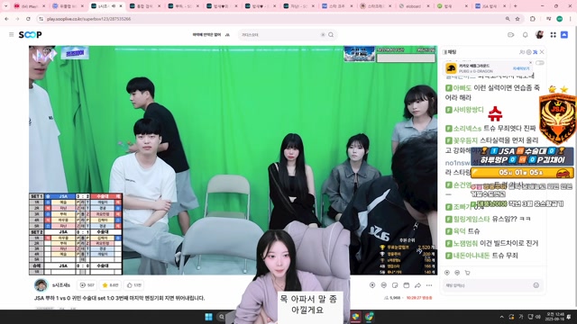 [JSA] JSA vs 수술대 누구 하나는 나락갑니다... | SOOP VOD