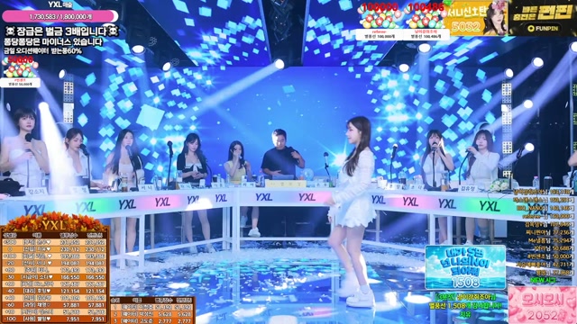 [YXL]시즌9 1회차 3부 20만개 단체퇴근전쟁 | SOOP VOD