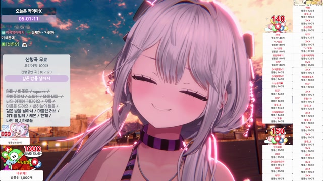 수니그룹 버니문 주말 모닝 노래방 ㅎㅅㅎ | SOOP VOD