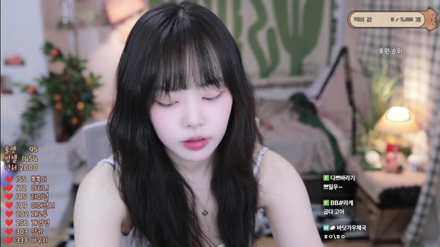 다쁘 깨박ck 내상대 맛종욱ㅋ | SOOP VOD