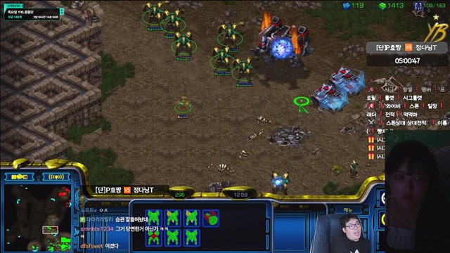 [YB]오메킴 스타데이^^ YB 2:2 팀전 | SOOP VOD