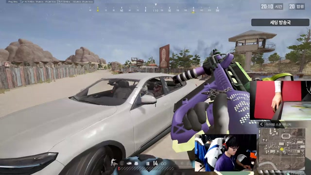 DNF 헤븐 배틀그라운드 킬내기 | SOOP VOD