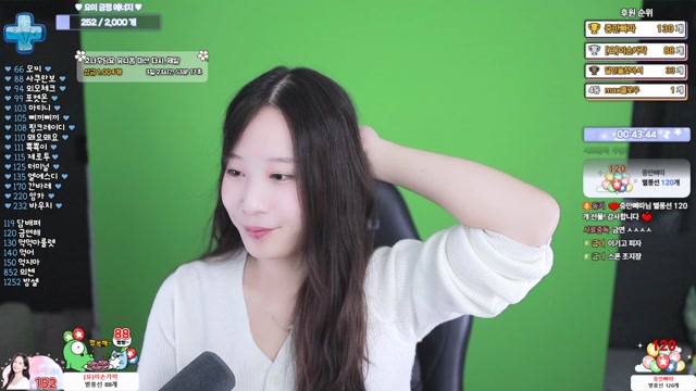 [SSU： 수술대] 조졌다ㅓ | SOOP VOD