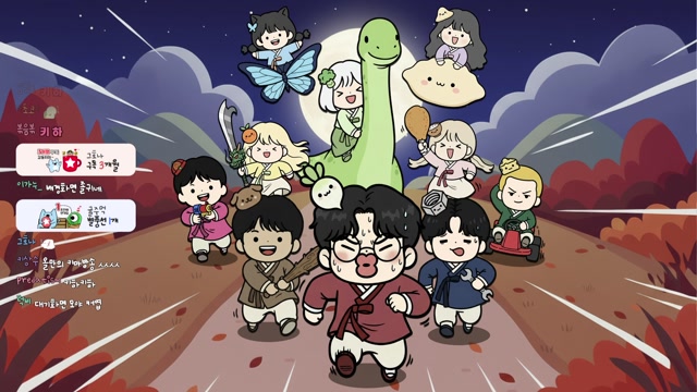 [하데스] 내일 오리지널 아바타 공개 (목소리X) | SOOP VOD