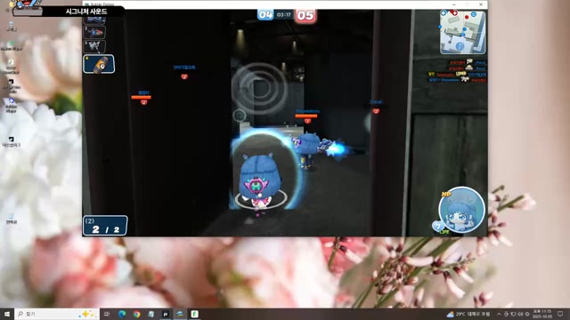 ddddddddddddd | SOOP VOD