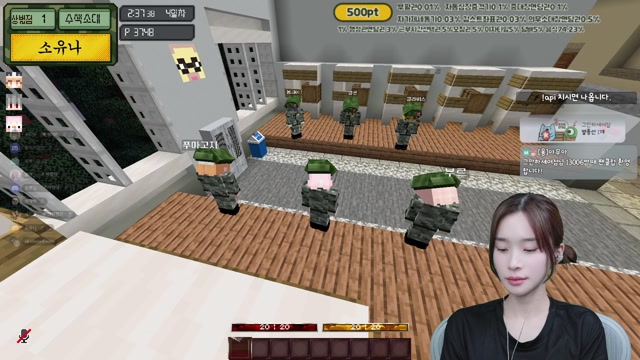 마병대3 부활권 뽑고 싶습니다 api 제발 부탁드립니다 (500개 역팬 1500 방셀)! | SOOP VOD