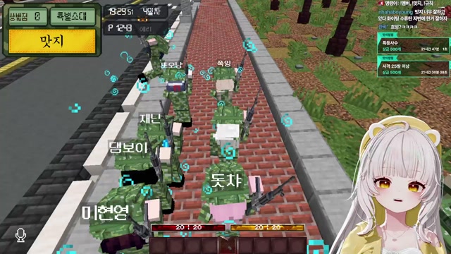 [마병대3 특별소대]4日 부활절 달걀 맛지 🐣API 마병대 마크방셀 282 | SOOP VOD