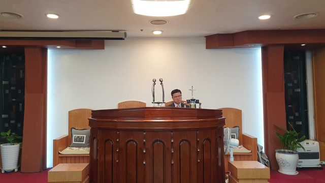 영주교회 10.15 | SOOP VOD