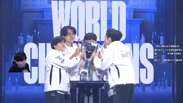 김민교x칸 롤드컵 FLY vs TSW 1승1패 조 단판 #WORLDS2025 | SOOP VOD