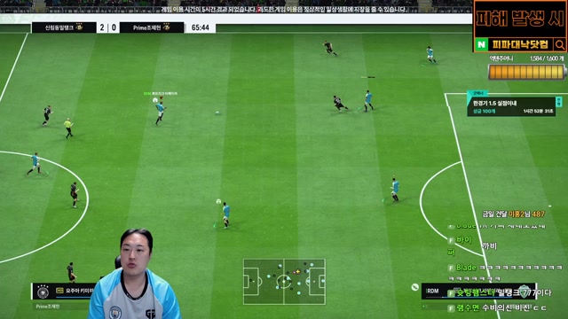 FSL ONE VS TK777 얼굴은 이 둘 보다 내가 한 수 위 피파4 | SOOP VOD