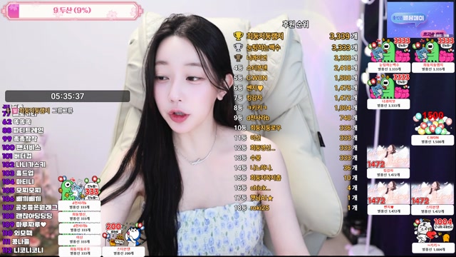 벌써 3년... | SOOP VOD