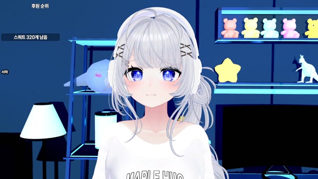 [습레기통] 1111 | SOOP VOD