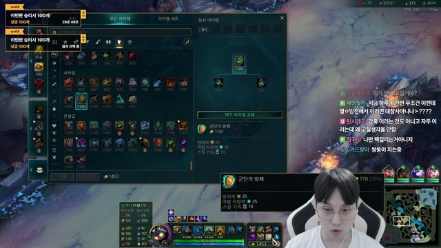 12시 스크림 구합니다 | SOOP VOD