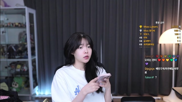 VS상호팀 파비지원금빵 5/3스크림 | SOOP VOD