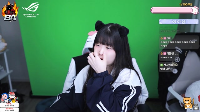 [ROG 흑] | SOOP VOD