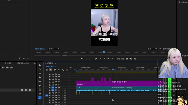 ㅈㅈ먹방 끝ʕ•ᴥ•ʔ ️/ 셀카뽑기 30개 ️ | SOOP VOD