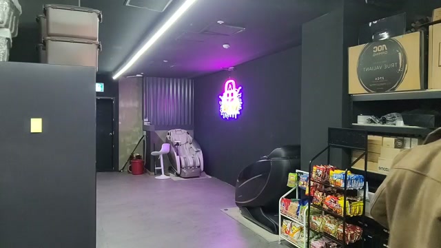 씨나인 여신님들 만나는날 | SOOP VOD