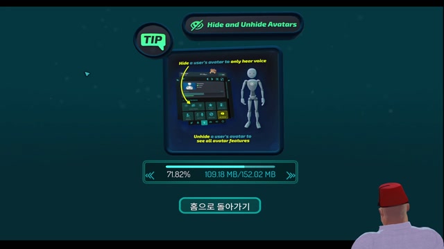 1시)쿰 멤훈련 소 | SOOP VOD