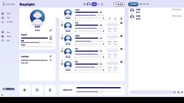 Hz 유닛가요제 재미있었다^_^ | SOOP VOD