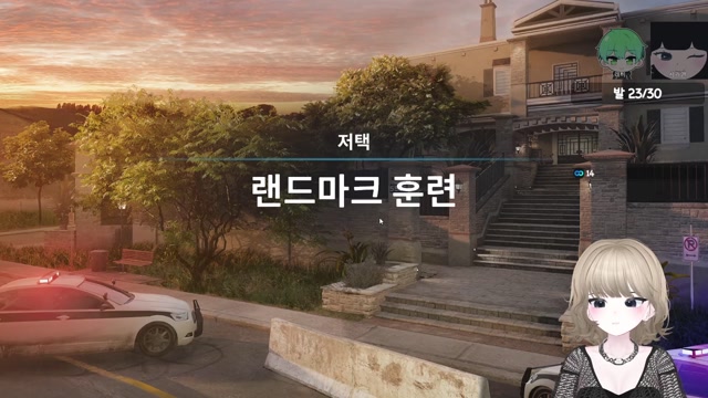 머리가 지끈지끈하다 지끈지끈한.. | SOOP VOD