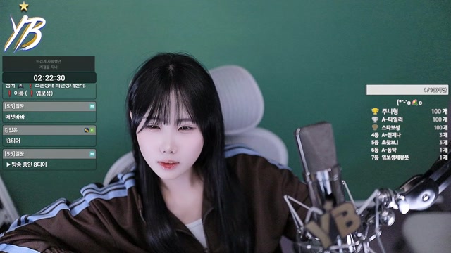 [YB] 감사함미다!!! | SOOP VOD