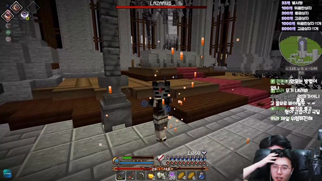 맹든링 이번서버도 1등갑니다 제발api형들 | SOOP VOD