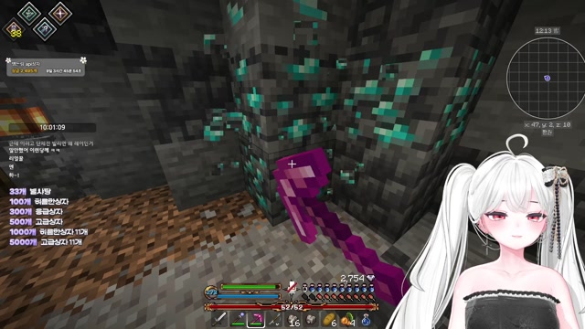 🌸[맹든링 온리킹스] API 공약있음! | SOOP VOD