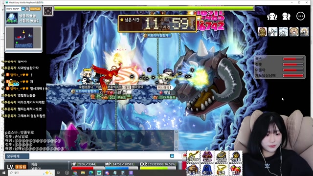 핼띠 혼테일후 사냥하기! | SOOP VOD