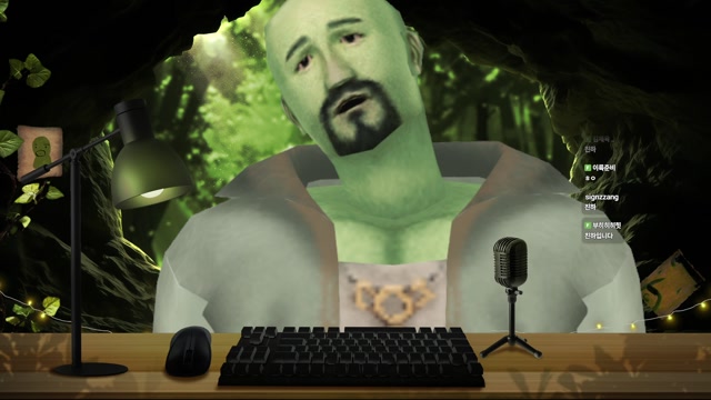 진희입니다 | SOOP VOD