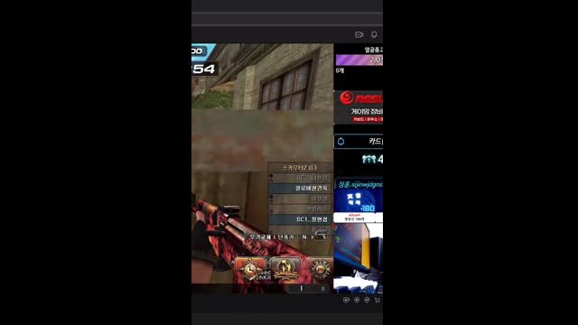 [캐치]S.O.S | SOOP VOD