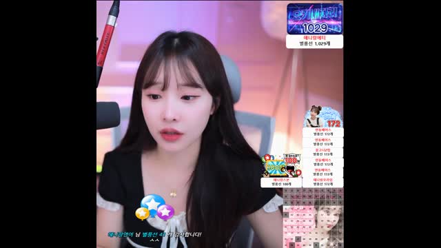 [캐치]만두혜니35 | SOOP VOD