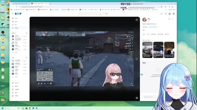 [캐치][요양타운] 어리바리 민간의 ems.. 생활.. | SOOP VOD