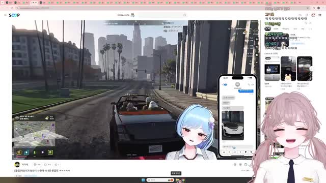 [캐치]check out my ride 61억 ye | SOOP VOD