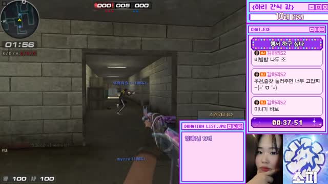 [캐치] AK heavy 는 사랑이야 [2] ฅ ̳͒•ˑ̫• ̳͒ฅ | SOOP VOD