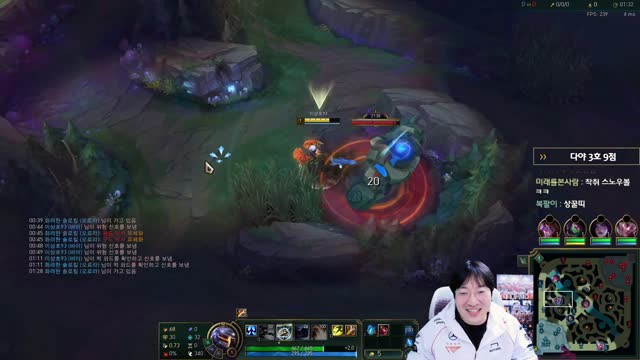 [캐치]이상호 CU호날두 8카 오너 등장 | SOOP VOD