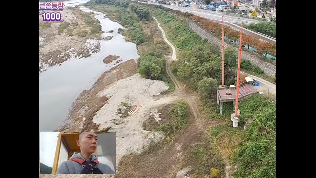 [캐치]라스트 댄스 14화 - 한국 최대 높이 70m 번지 실패시 집 까지 국토 | SOOP VOD