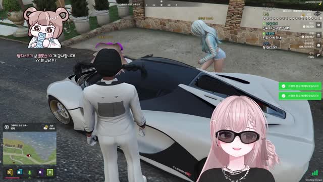 [캐치]check out my ride 61억 ye | SOOP VOD