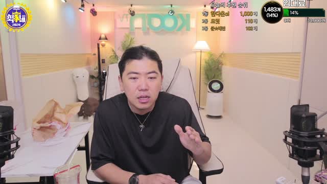 [캐치] [최가네] 우리끼리 YR YR 그러지.. | SOOP VOD