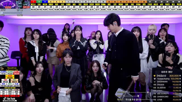 [캐치][수니그룹] 수니콘 24시즌 15회 - Zero-Sum Game . 파이널 피버타임 . 겸둥이 꽃 | SOOP VOD