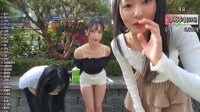 [캐치]DMZ 주임]인턴교육중 꼬무X망뚜 | SOOP VOD