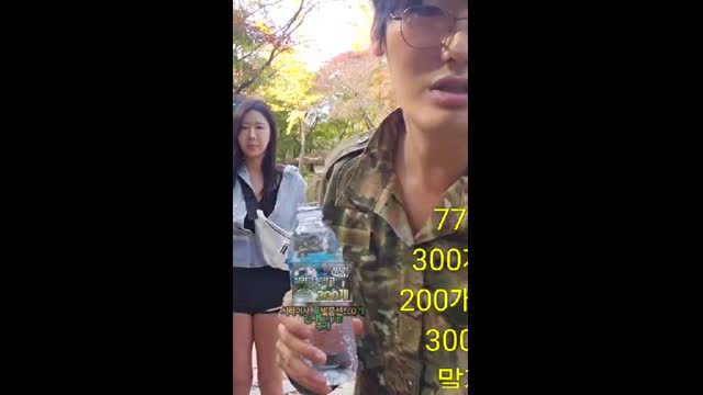 NB) 찐용개 | SOOP VOD