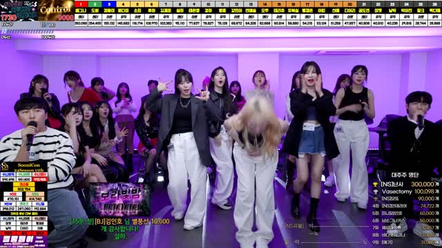 [캐치]30000 런투더스카이(남순) / 수니콘 24시즌 15회 "ZERO-SUM GAME" | SOOP VOD