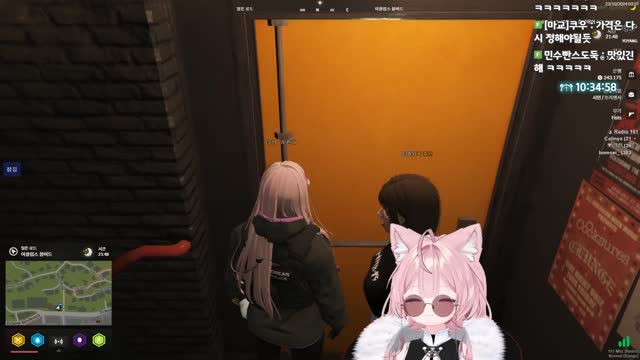 [캐치]신이 내린 RP | SOOP VOD