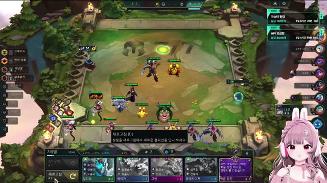 [캐치][봉황] API좀 도와주실분 간절합니다 (1000개이상 방셀) | SOOP VOD