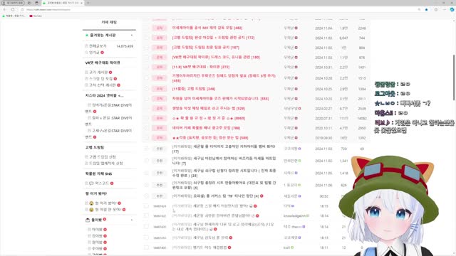 [캐치][쇠구컵] T9 8강 D-2 연습하기 | SOOP VOD