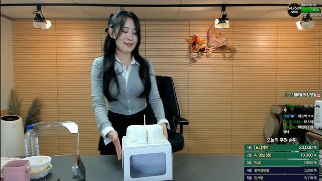 [캐치]김무아x오메킴 - MVP | SOOP VOD