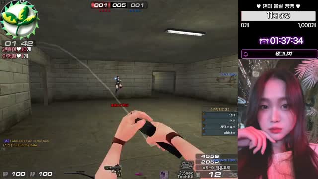 [캐치]댄미 올킬 세이뿌 v_v | SOOP VOD