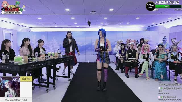 [캐치][최가네]코스프레배틀 금화x마이민x주보리 상금 600만원 1대1 서바이벌 | SOOP VOD